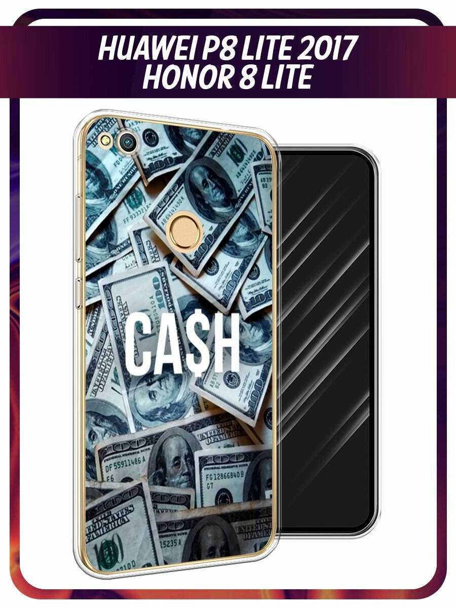 Силиконовый чехол на Honor 8 Lite / Хонор 8 Лайт с принтом "Cash"