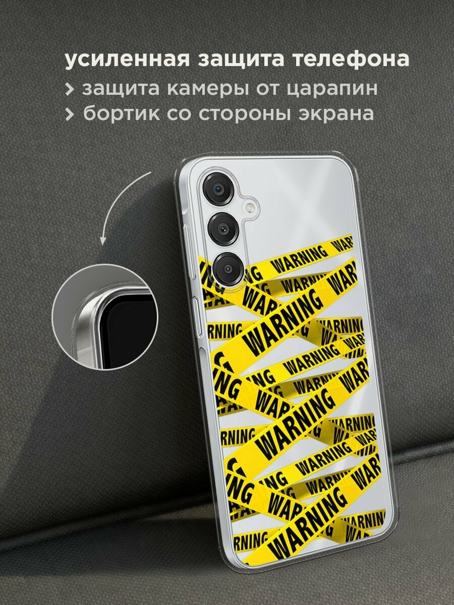 Чехол на Samsung Galaxy A16 / Самсунг А16 с принтом "Warning!", прозрачный — фото 1