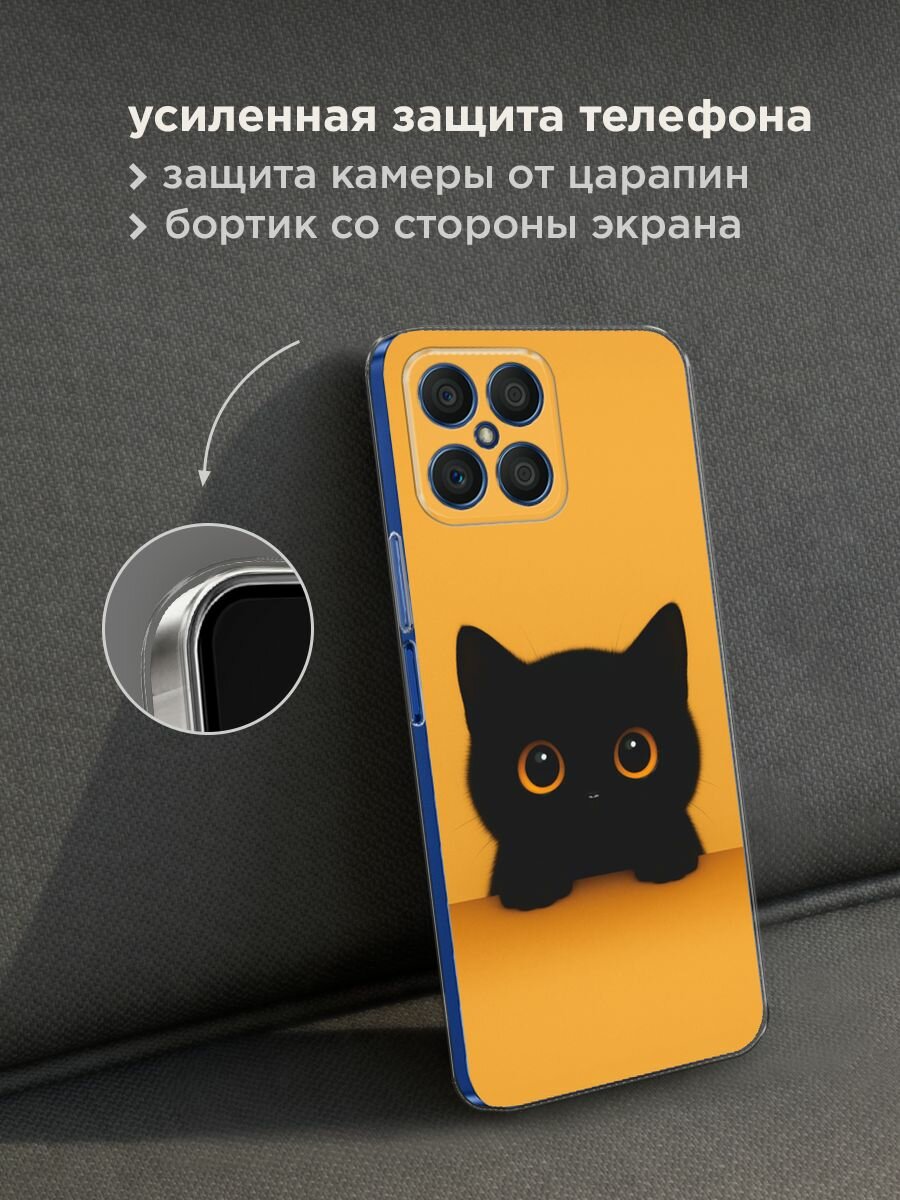 Силиконовый чехол на Honor X8 / Хуавей X8 с принтом "Контрастный котик" — фото 1