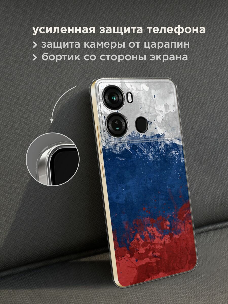 Чехол на Itel P40 / Ител P40 с принтом "Флаг России неровный" — фото 1