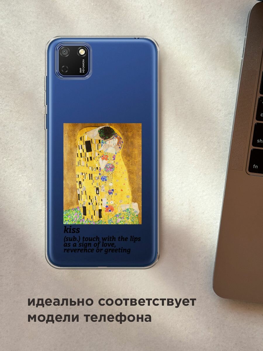 Чехол на Honor 9S/Huawei Y5p / Хонор 9S/Хуавей Y5p с принтом "The kiss", прозрачный — фото 1