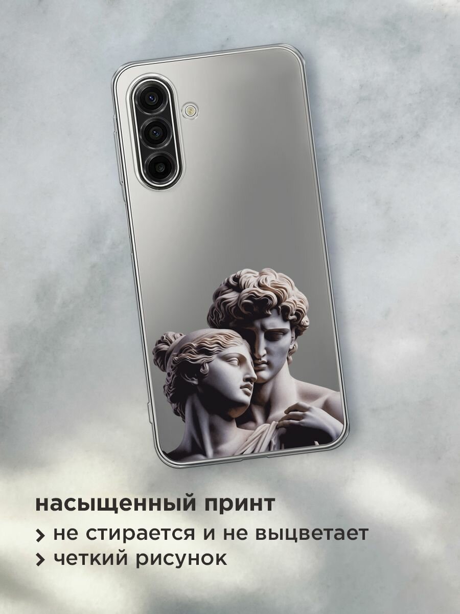 Чехол на Samsung Galaxy A17/A18 / Самсунг А17/А18 с принтом "Нежные скульптуры - 14 февраля", прозрачный — фото 1