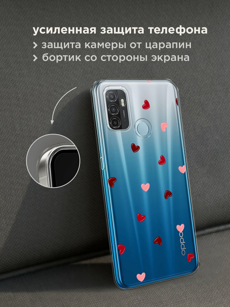 Чехол на Oppo A53 / Оппо А53 с принтом "Бордовые сердечки 2" — фото 1