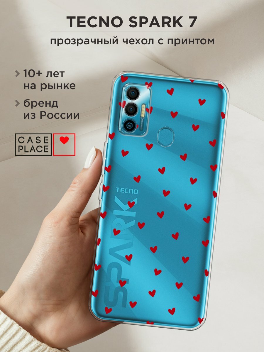 Чехол на Tecno Spark 7 / Техно Спарк 7 с принтом "Red hearts", прозрачный