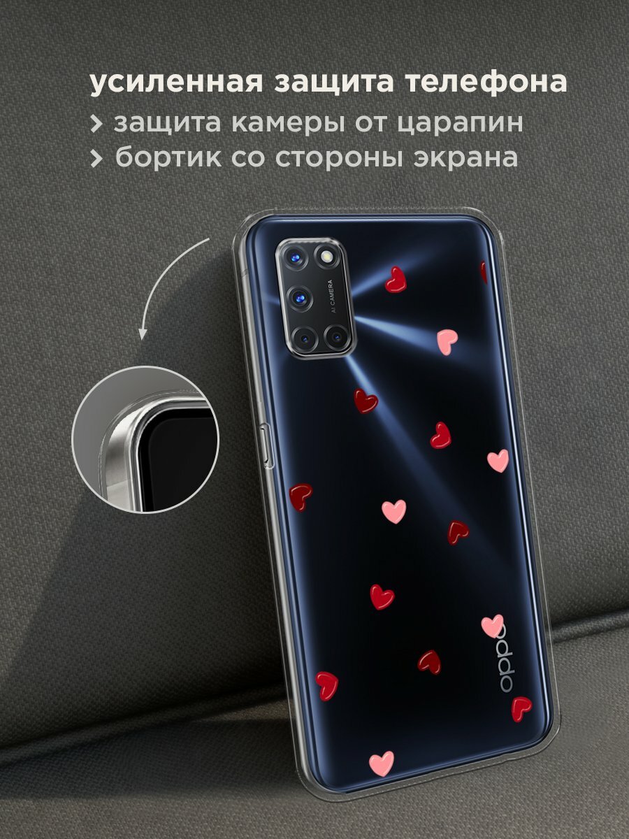 Чехол на Oppo A52/A72 / Оппо A52/A72 с принтом "Бордовые сердечки 2" — фото 1