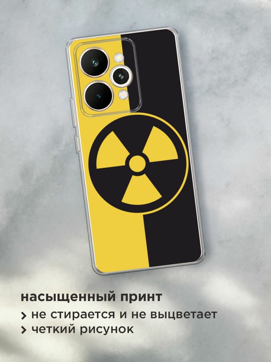 Чехол на Realme 15 Pro / Реалми 15 Про с принтом "Эмблема черно-желтая" — фото 1