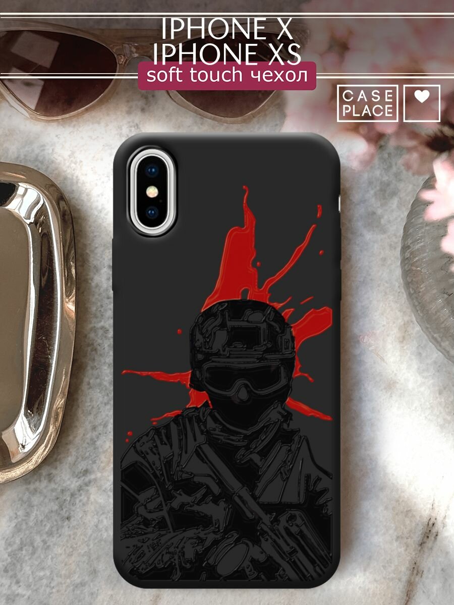 Чехол на Apple iPhone X/XS / Айфон 10/Айфон XS с принтом "Воин 2"