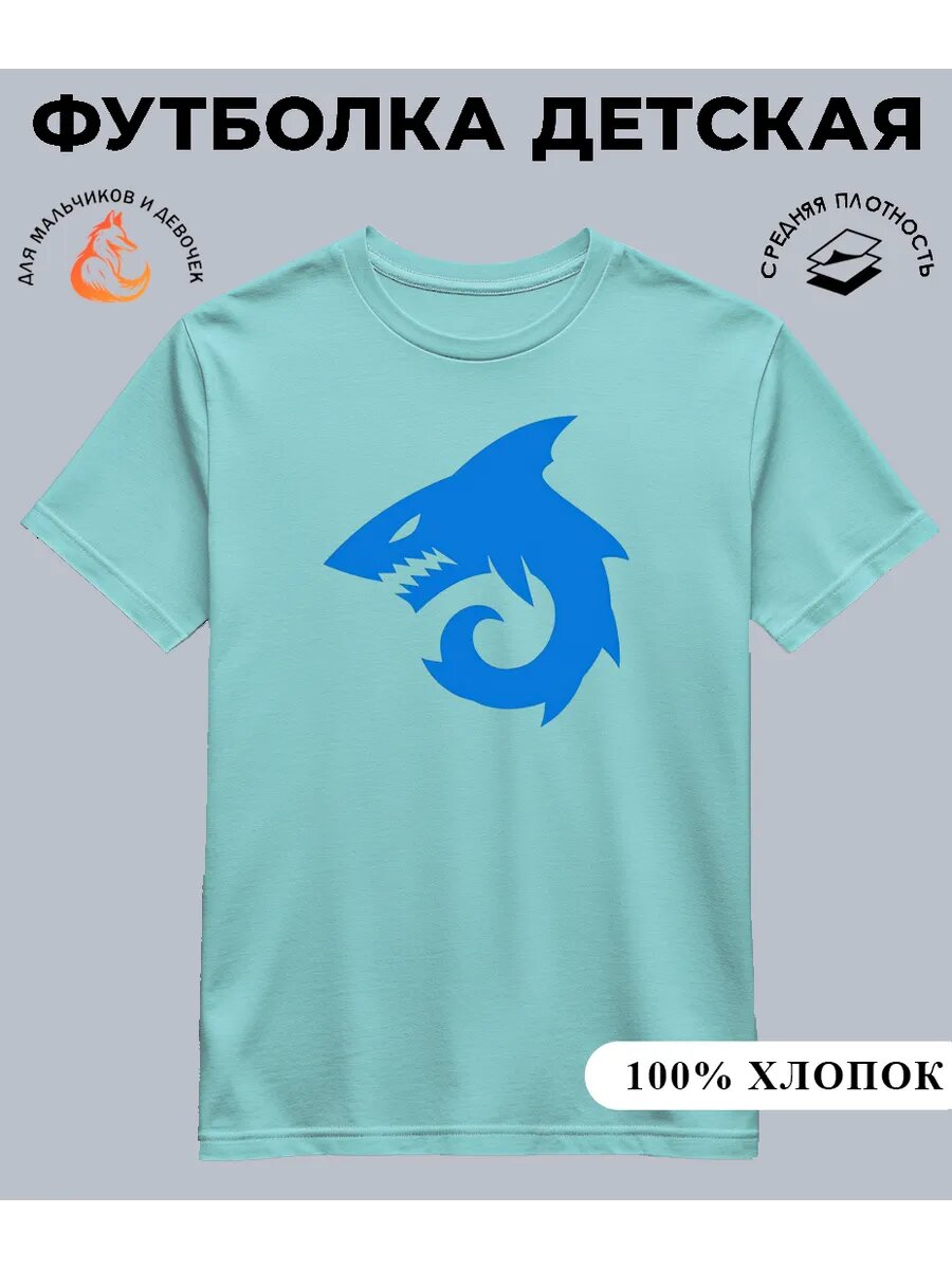 Футболка  базовая