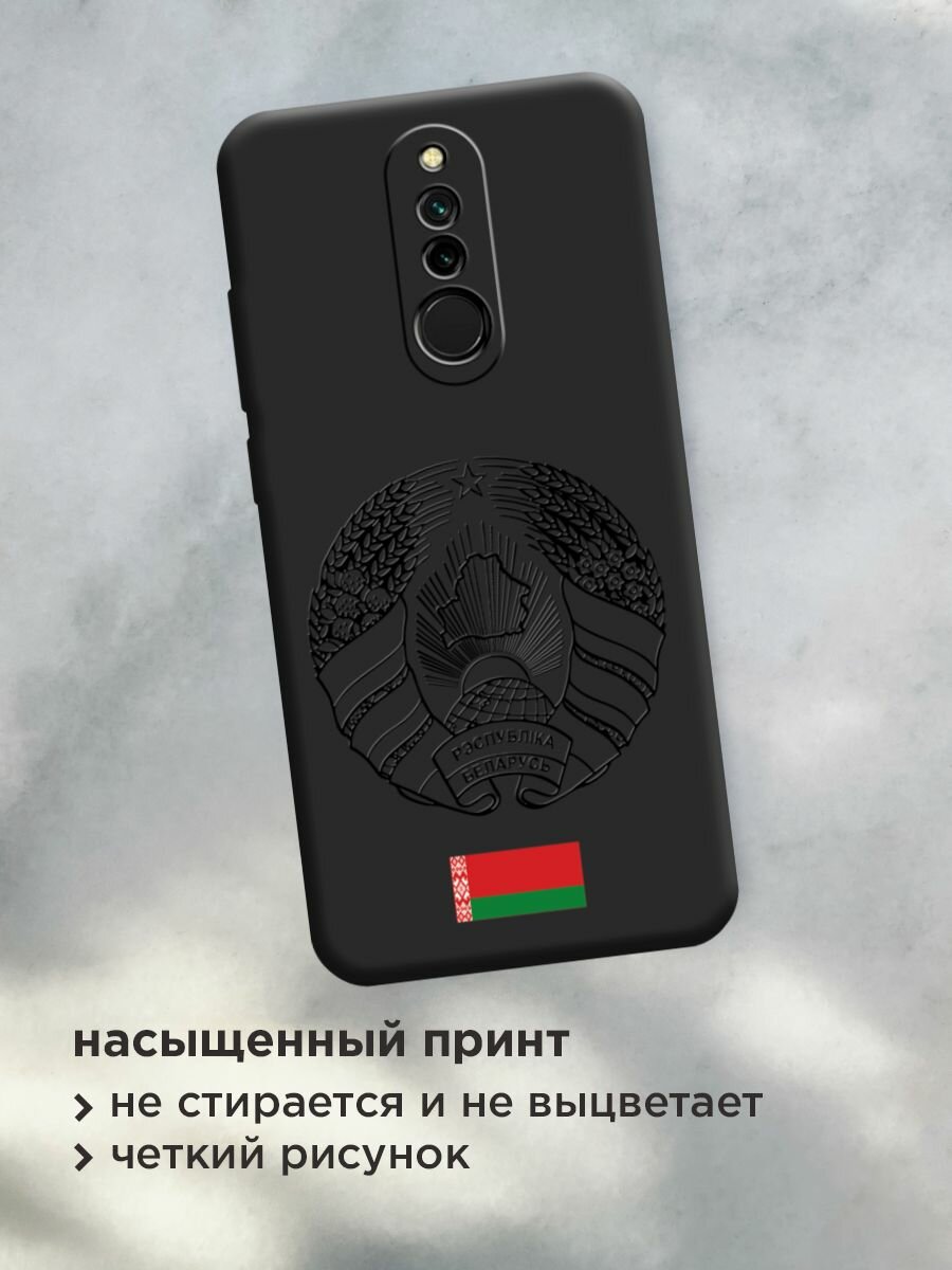 Чехол на Xiaomi Redmi 8 / Редми 8 с принтом "Герб и флаг Беларуси" — фото 1