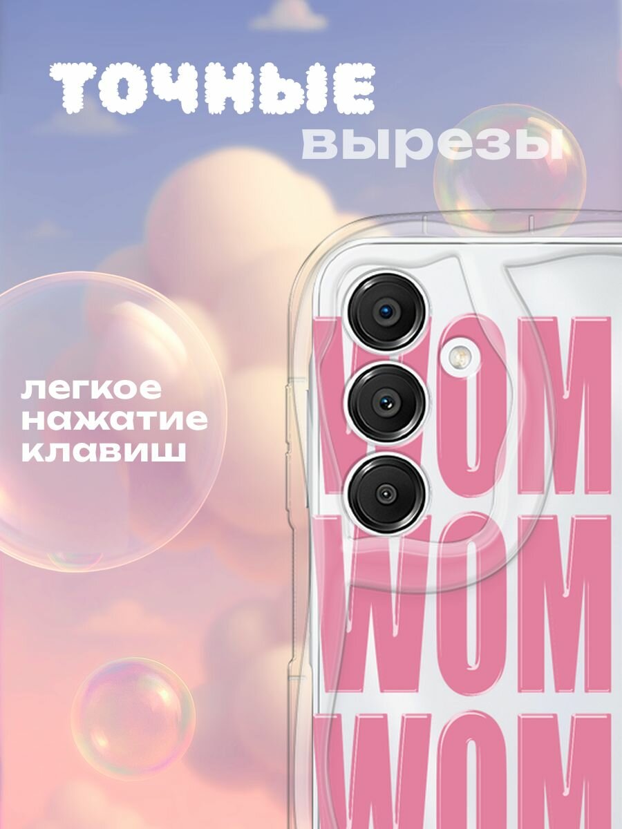 Чехол на Samsung Galaxy A16 / Самсунг А16 с принтом "WOMEN 2 " — фото 1