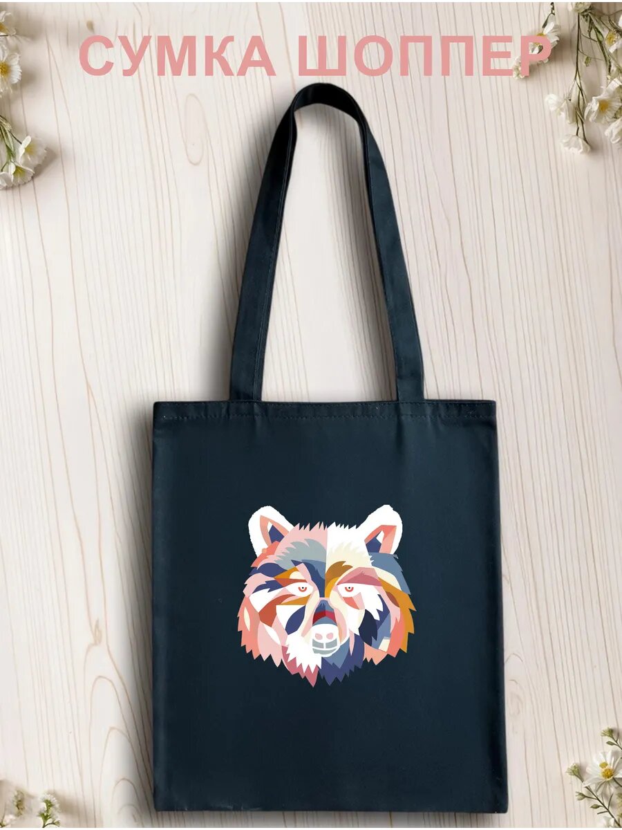 Сумка шоппер  SHOP_MID0175