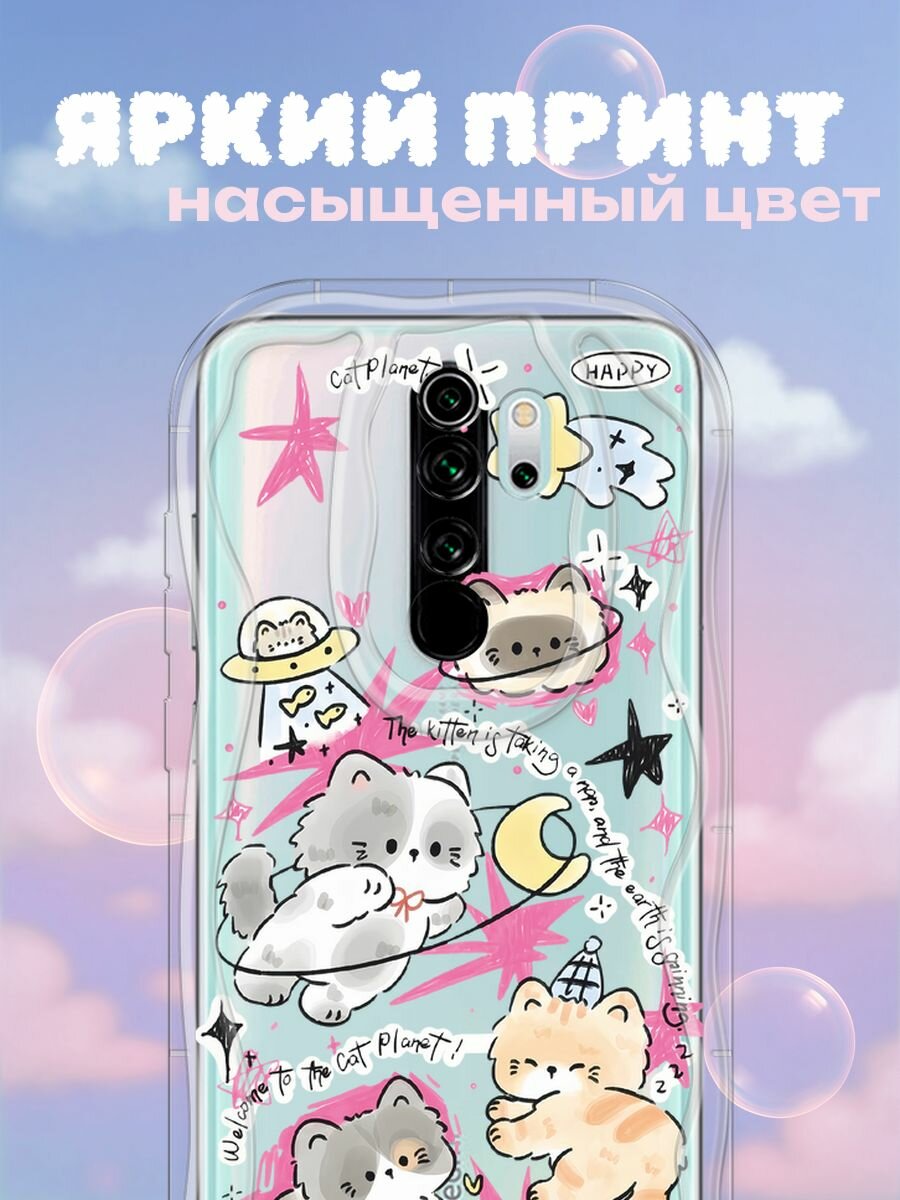 Чехол на Xiaomi Redmi Note 8 Pro / Редми Нот 8 Про с принтом "Космокотики" — фото 1