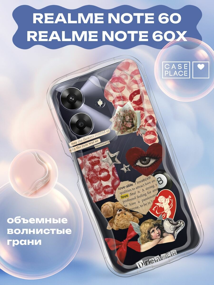 Чехол на Realme Note 60/Note 60X / Реалми Нот 60/Нот 60Х с принтом "Поцелуи и сердца"