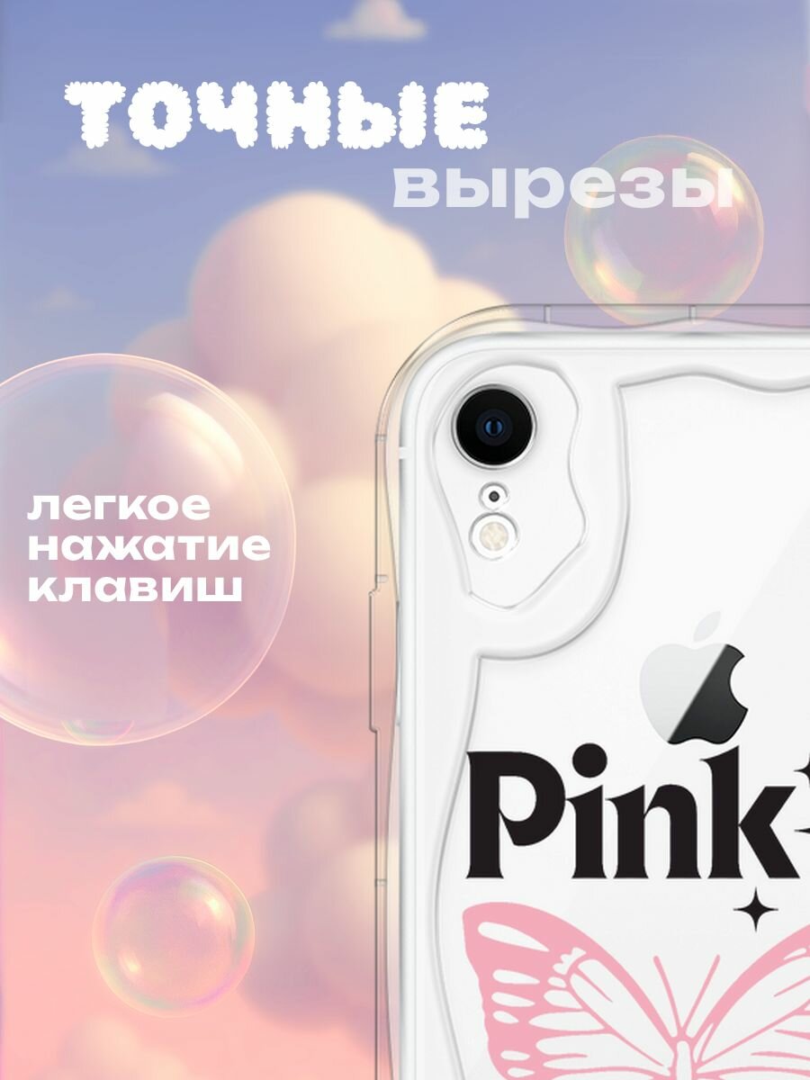 Чехол на Apple iPhone XR / Айфон XR с принтом "Pink", прозрачный — фото 1