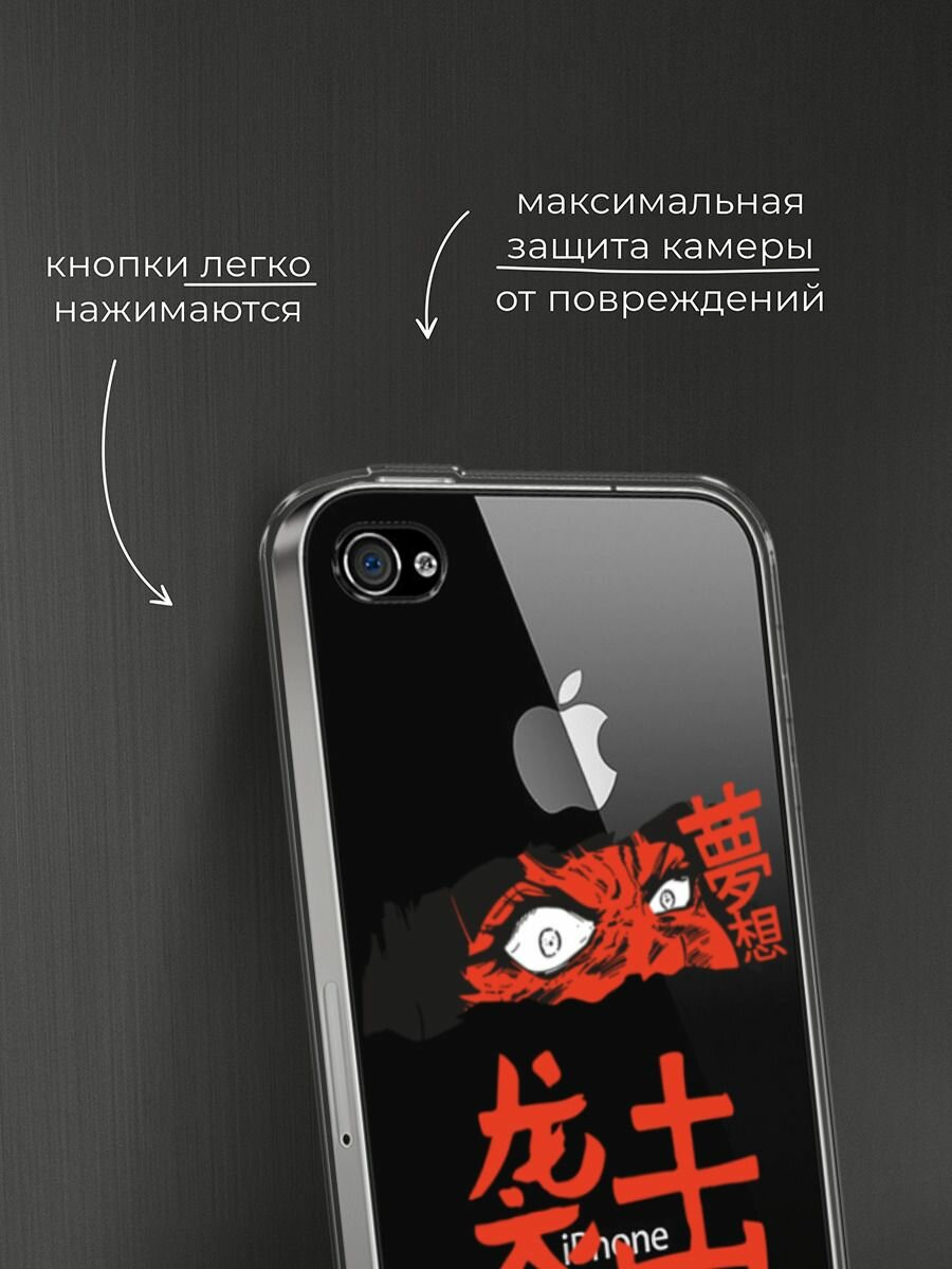 Чехол на Apple iPhone 4/4S / Айфон 4/4S с принтом "Anime attack", прозрачный — фото 1
