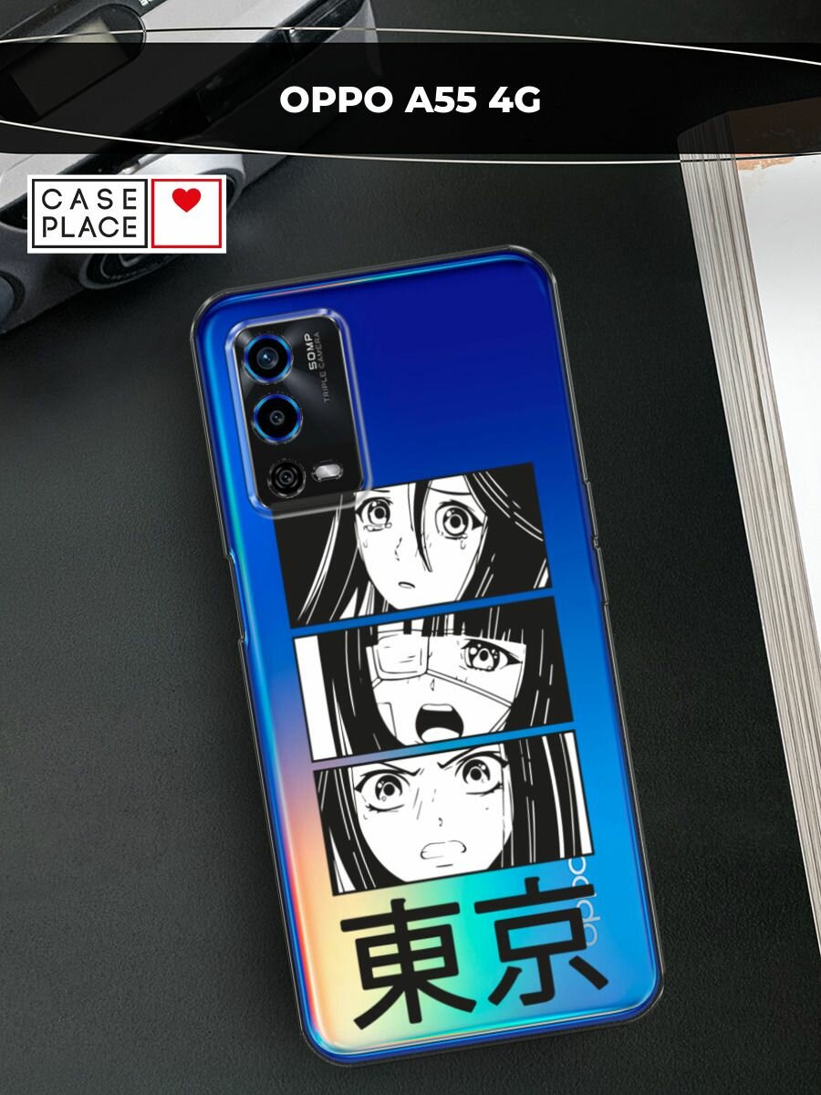 Чехол на Oppo A55 4G / Оппо А55 4G с принтом "Tokyo girls", прозрачный