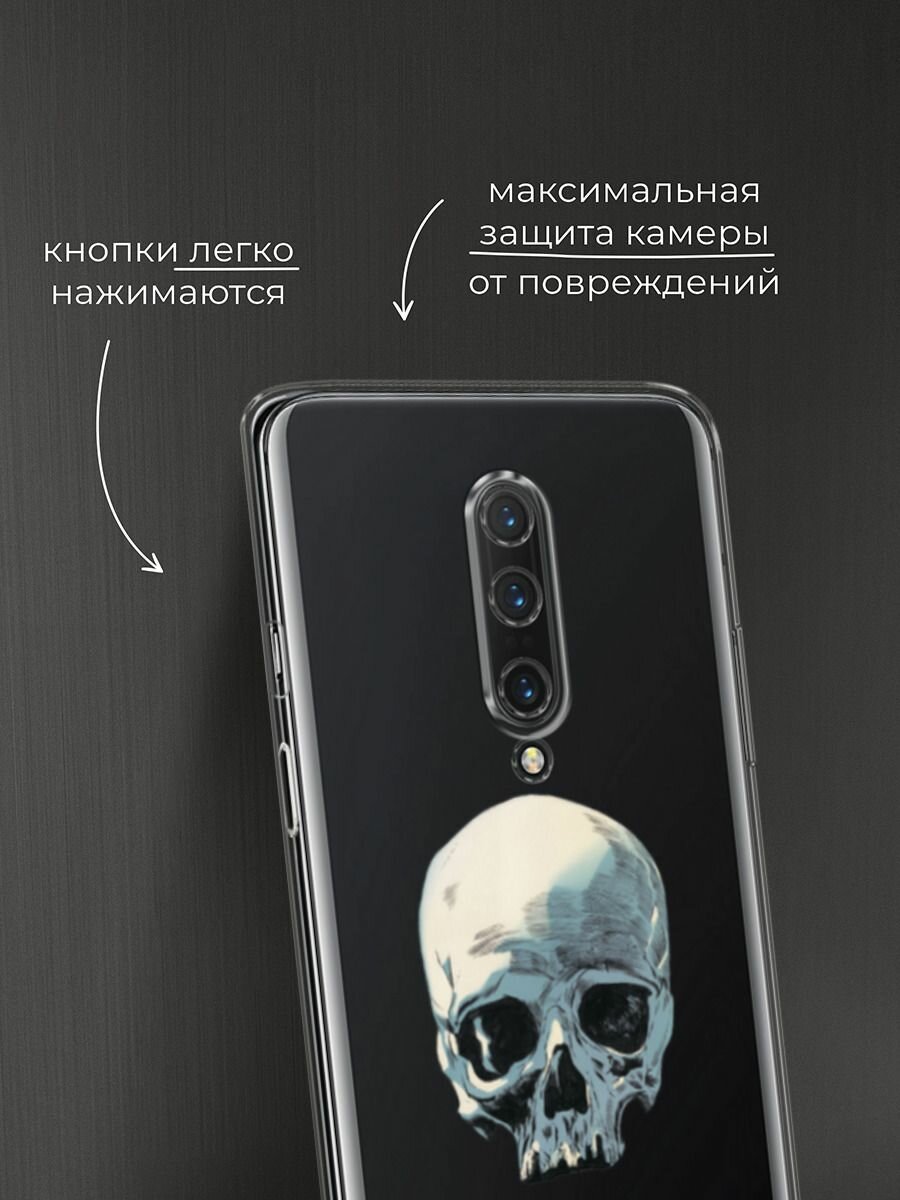 Чехол на OnePlus 8 / ВанПлас 8 с принтом "Гусар", прозрачный — фото 1
