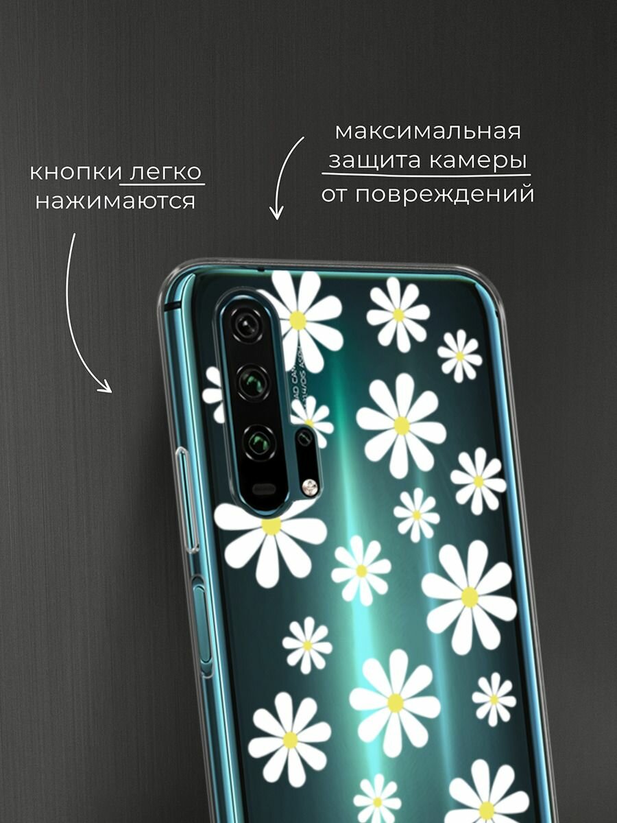 Чехол на Honor 20 Pro / Хонор 20 Про с принтом "Большие ромашки", прозрачный — фото 1
