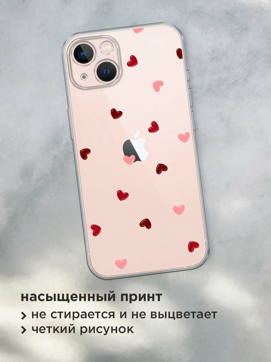 Чехол на Apple iPhone 13 / Айфон 13 с принтом "Бордовые сердечки 2" — фото 1