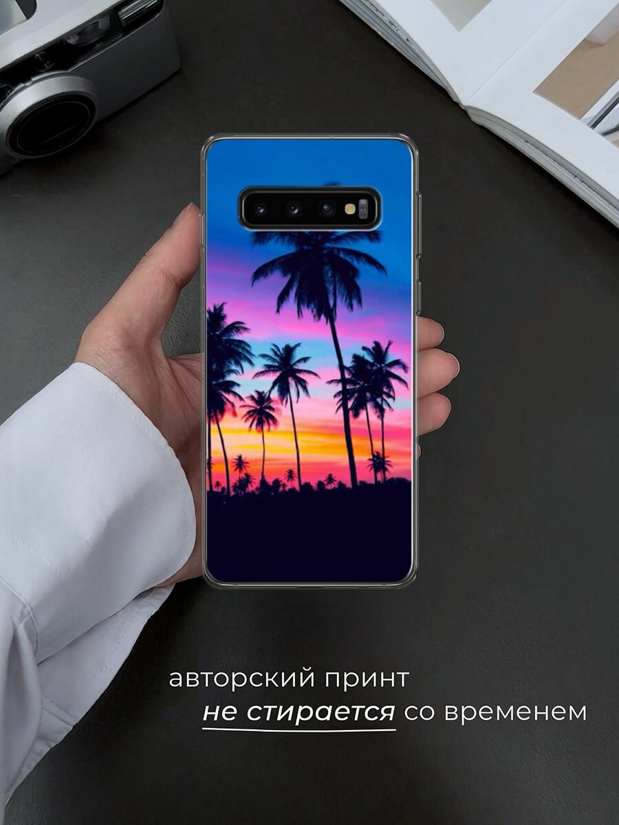 Чехол на Samsung Galaxy S10 / Самсунг Галакси S10 с принтом "Закат 5" — фото 1