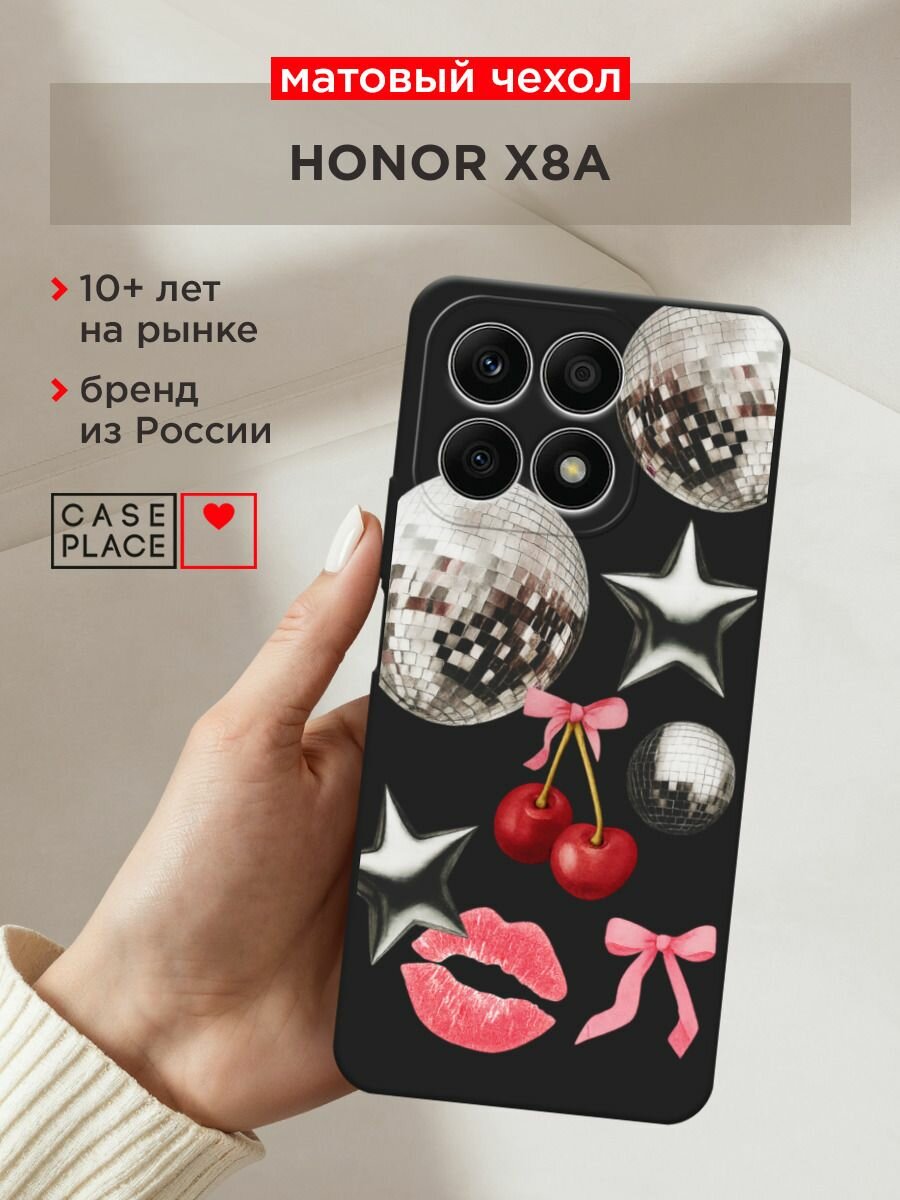 Чехол на Honor X8A / Хонор Х8А с принтом "Стильная подборка", прозрачный