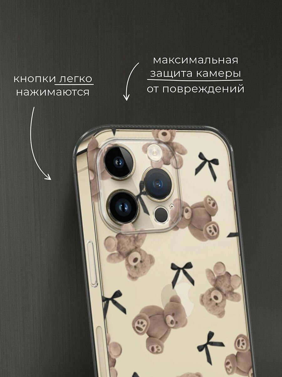 Чехол на Apple iPhone 14 Pro / Айфон 14 Про с принтом "Плюшовые мишки 2", прозрачный — фото 1