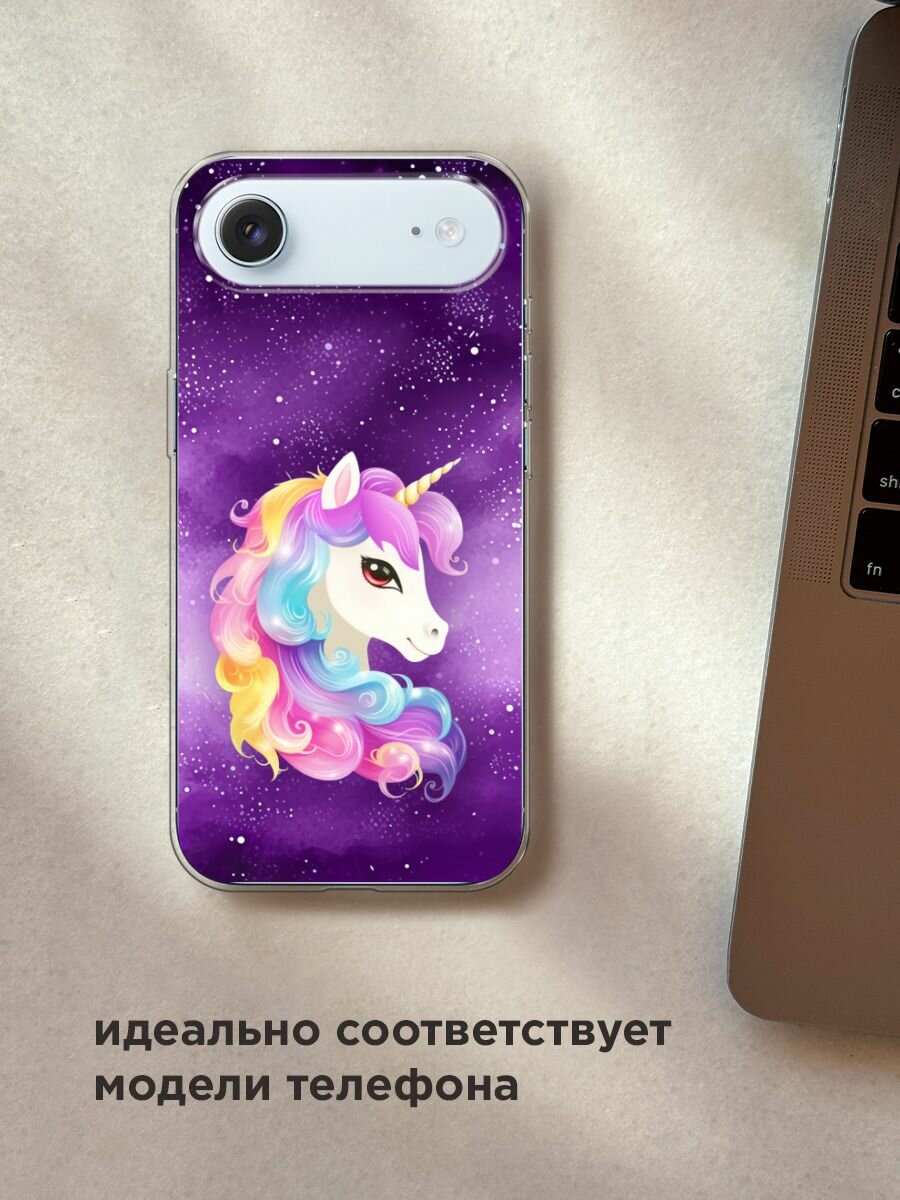 Чехол на Apple iPhone Air / Айфон Айр с принтом "Кудрявый единорог" — фото 1