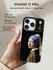 Чехол на Apple iPhone 17 Pro / Айфон 17 Про с принтом "Девушка с жемчужной сереж...