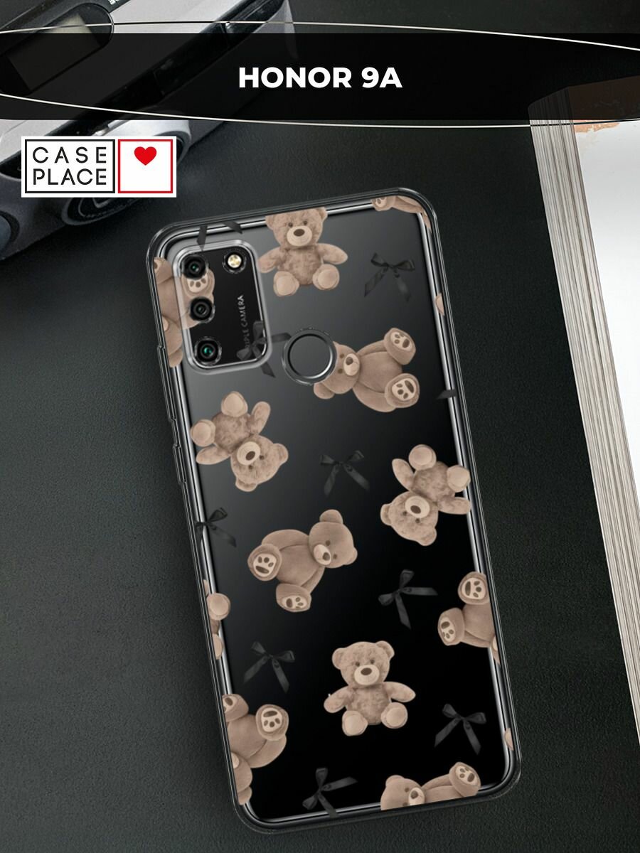Чехол на Honor 9A / Хонор 9А с принтом "Плюшовые мишки 2", прозрачный