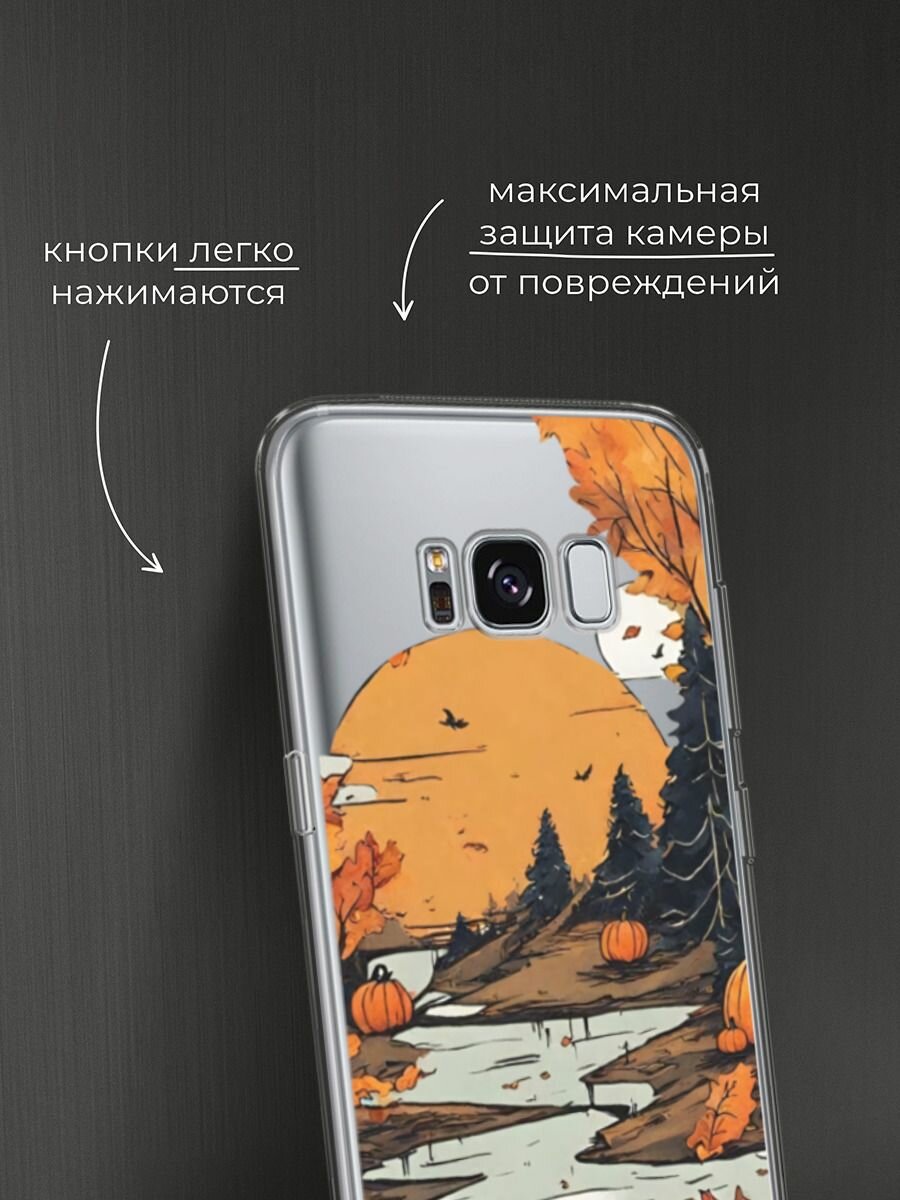 Чехол на Samsung Galaxy S8 / Самсунг Галакси С8 с принтом "Осенний лесной уголок", прозрачный — фото 1