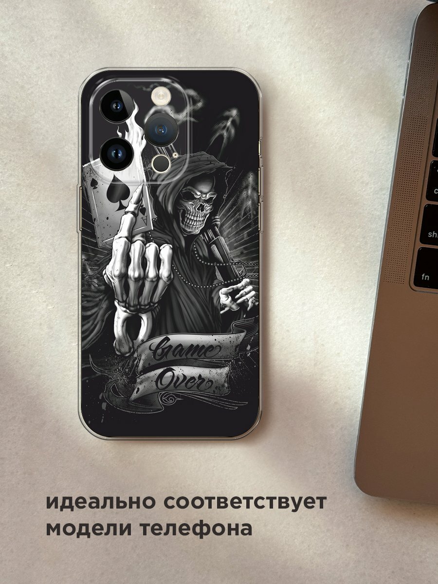 Чехол на Apple iPhone 14 Pro / Айфон 14 Про с принтом "Игра закончена" — фото 1