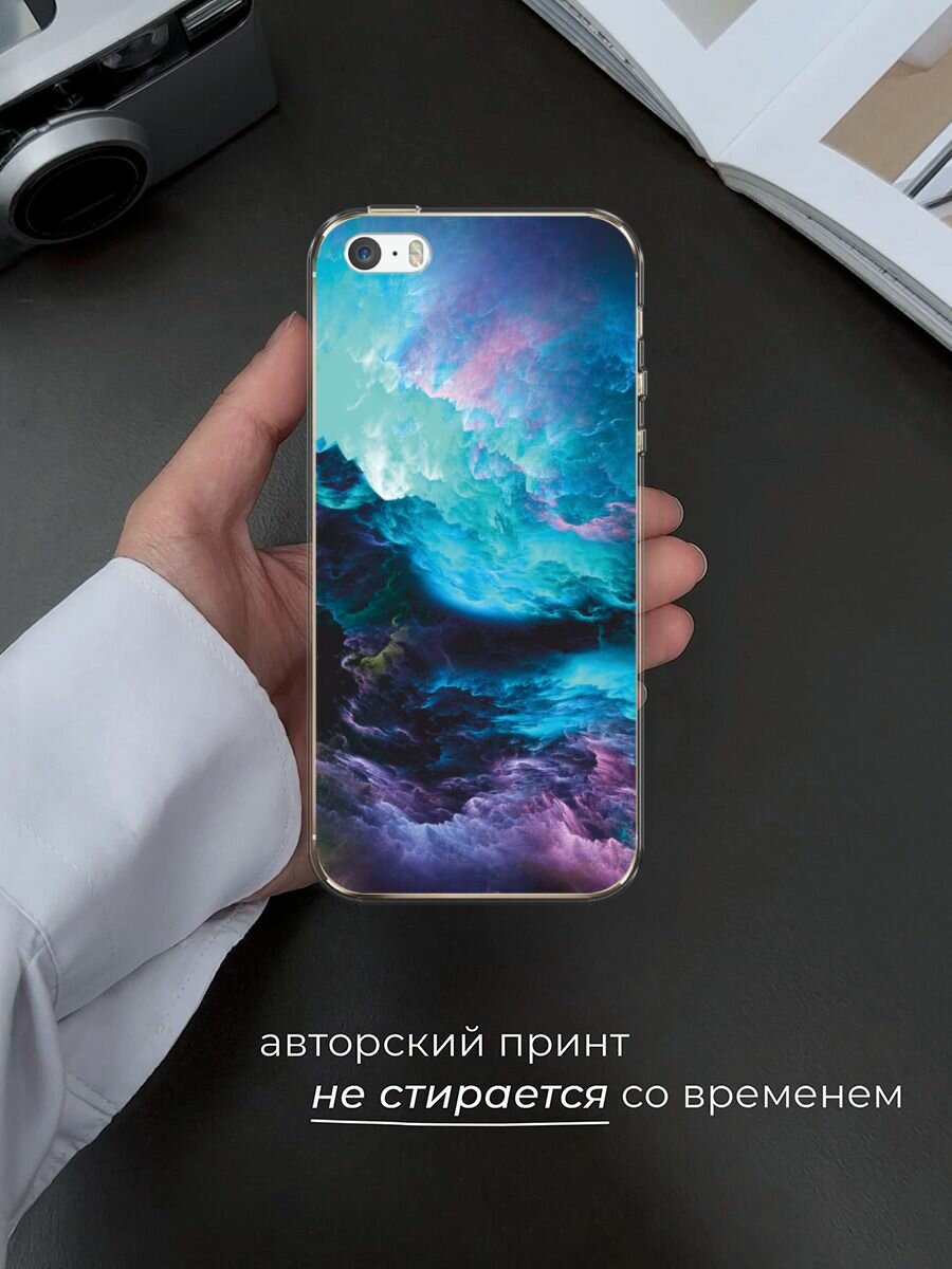 Чехол на Apple iPhone 5/5S/SE / Айфон 5/5S/SE с принтом "Бирюзовое небо" — фото 1