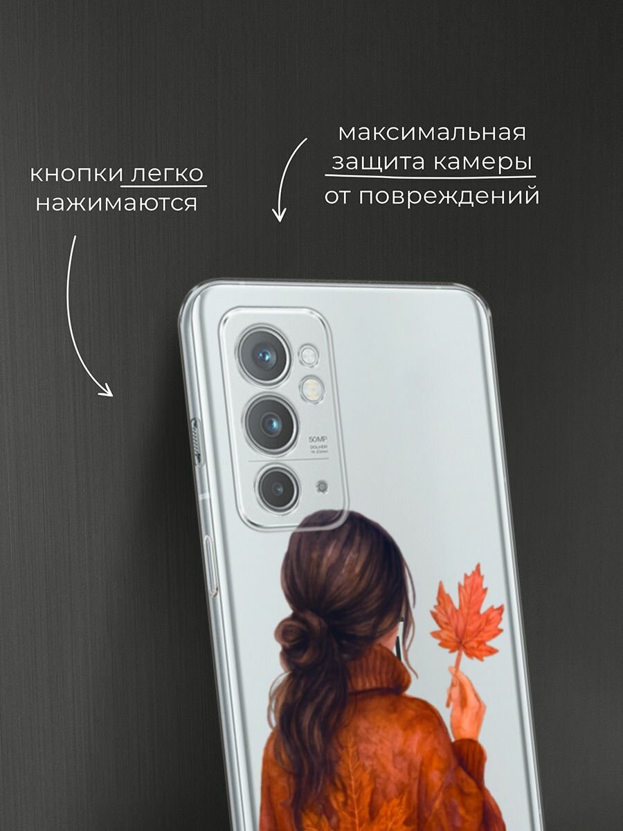Чехол на OnePlus 9RT / ВанПлас 9RT с принтом "Девушка с опавшим листом", прозрачный — фото 1