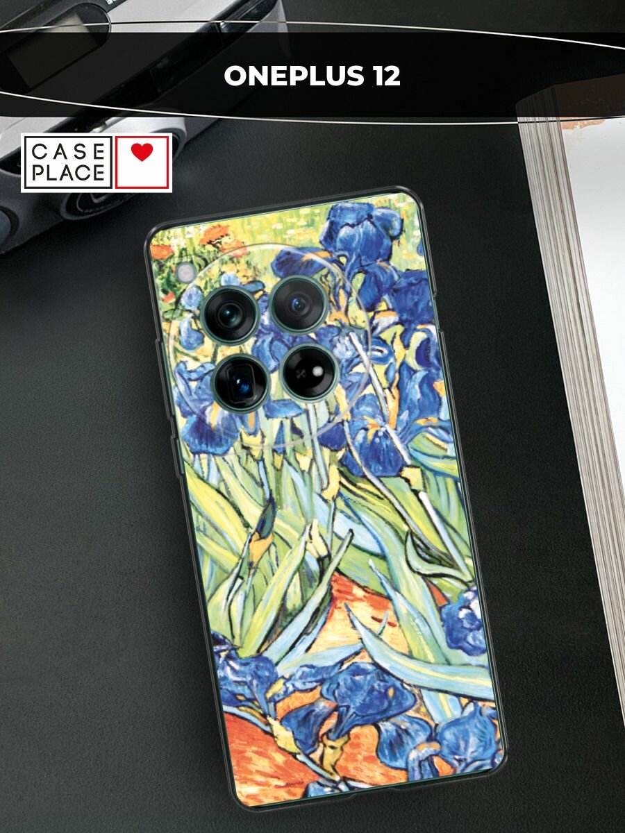Силиконовый чехол на OnePlus 12 / Ван Плас 12 с принтом "Ирисы Ван Гог"