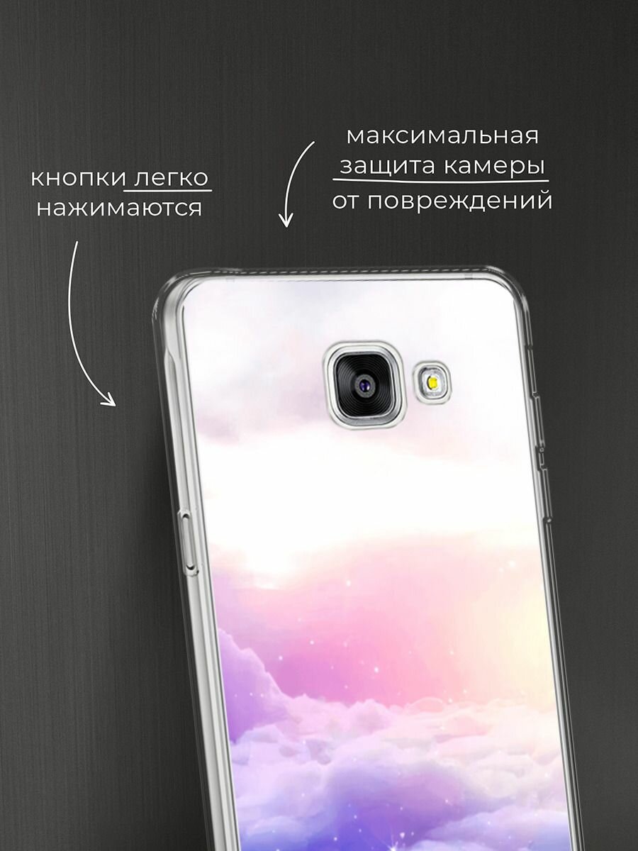 Чехол на Samsung Galaxy A5 2016 / Самсунг Галакси А5 2016 с принтом "Небеса" — фото 1