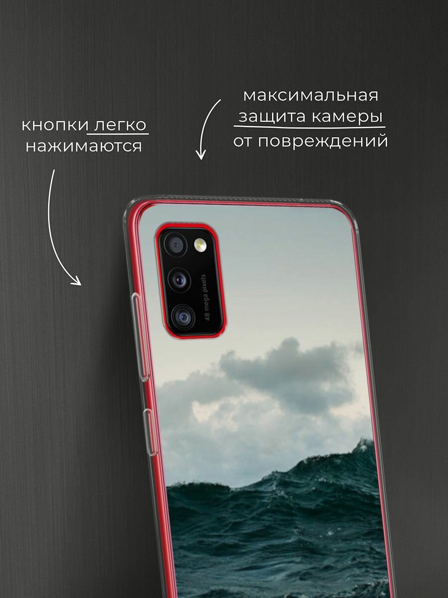 Чехол на Samsung Galaxy A41 / Самсунг Галакси А41 с принтом "Волны 11" — фото 1