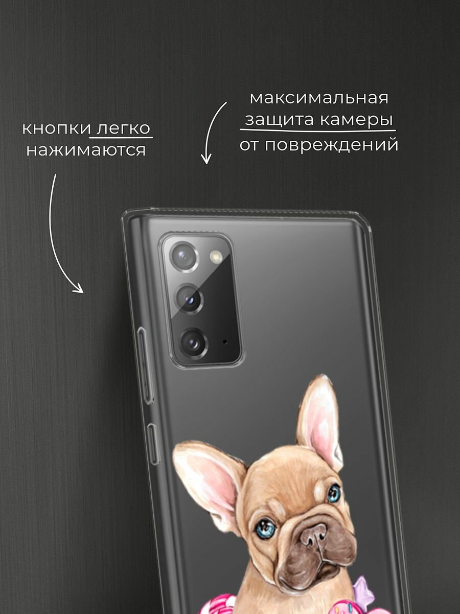 Чехол на Samsung Galaxy Note 20 / Самсунг Галакси Ноут 20 с принтом "Бульдог и сладости", прозрачный — фото 1