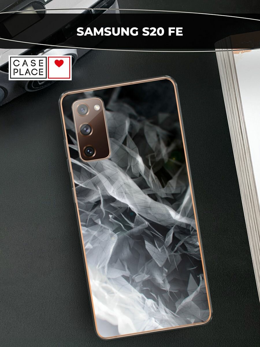 Чехол на Samsung Galaxy S20 FE / Самсунг Галакси S20 FE с принтом "Абстракция 9"
