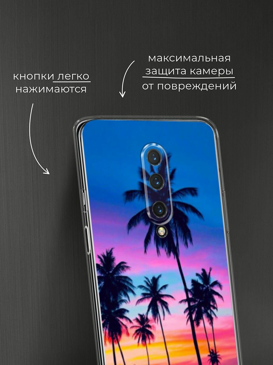 Силиконовый чехол на OnePlus 8 / ВанПлас 8 с принтом "Закат 5" — фото 1