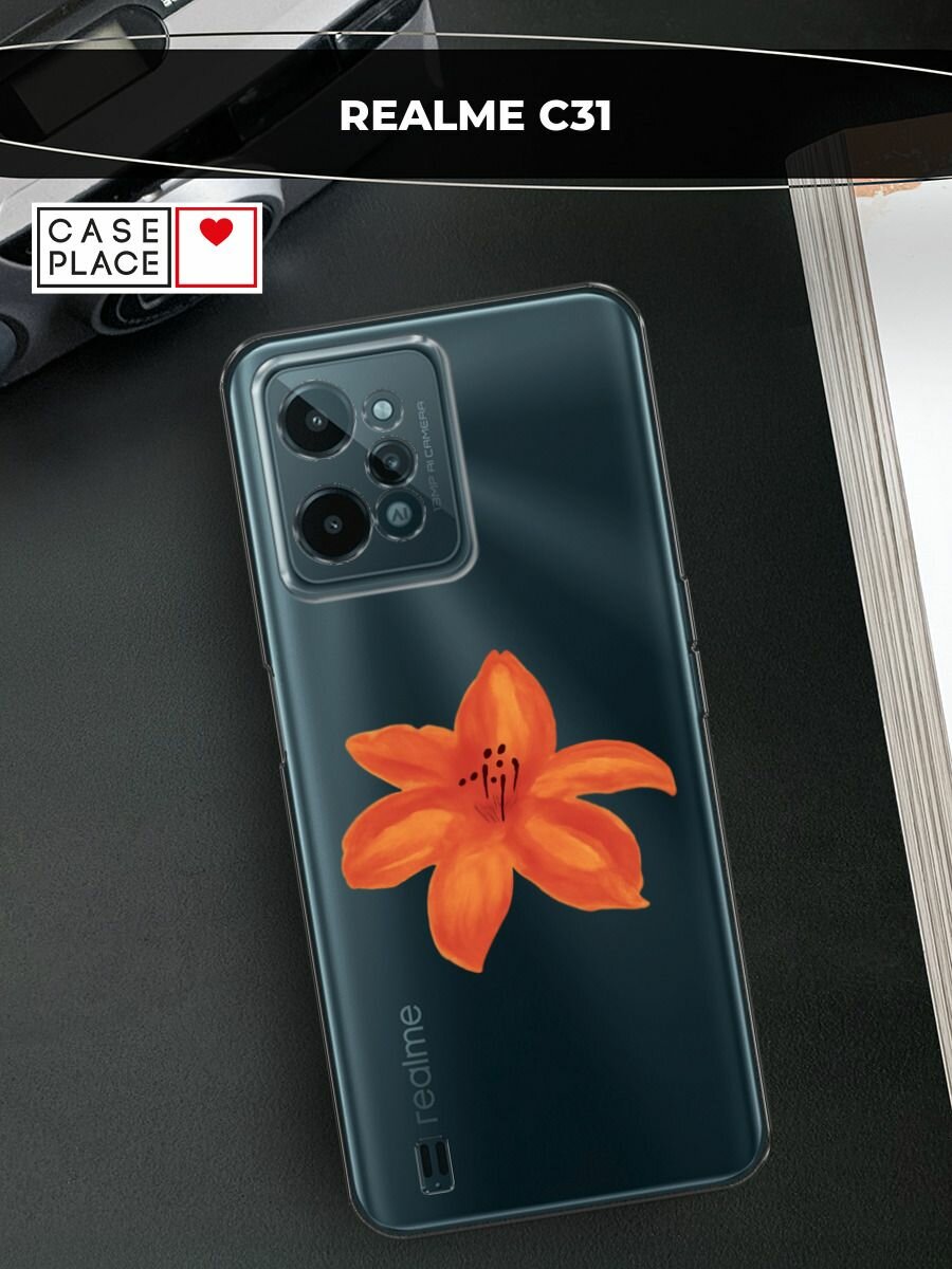 Чехол на Realme C31 / Реалми C31 с принтом "Оранжевый цветок", прозрачный