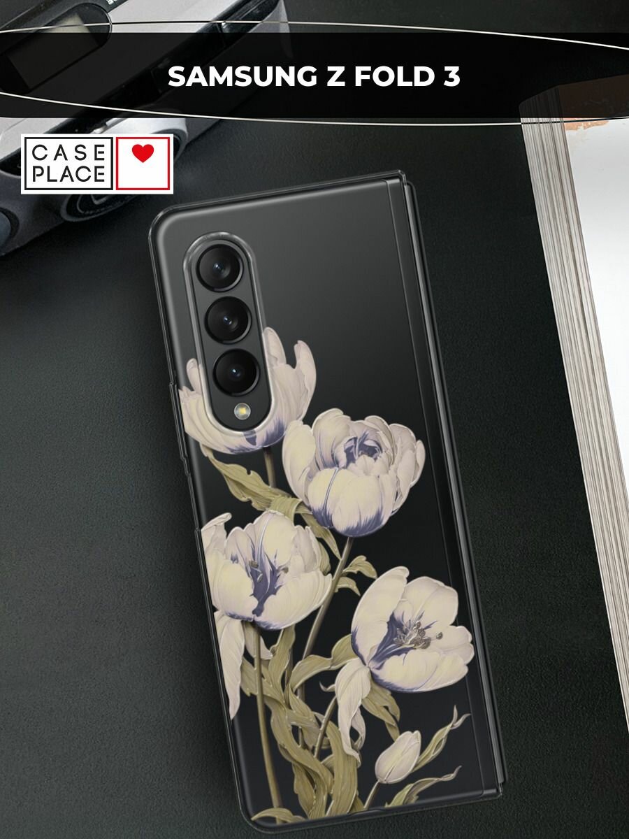Чехол на Samsung Galaxy Z Fold 3 / Самсунг Галакси Зет Фолд 3 с принтом "Серые бутоны"