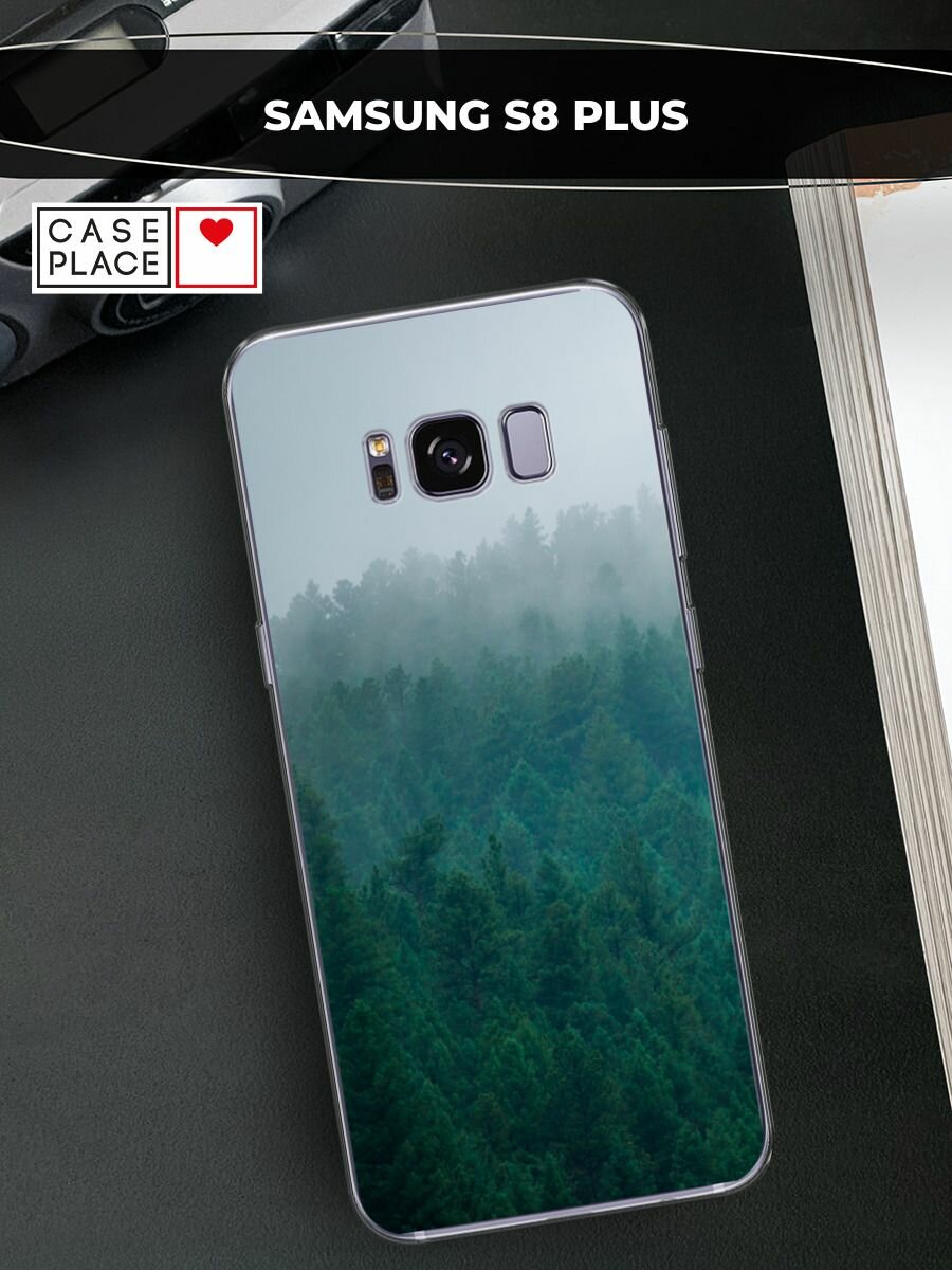 Чехол на Samsung Galaxy S8 + / Самсунг Галакси С8 Плюс с принтом "Лес в облаках"