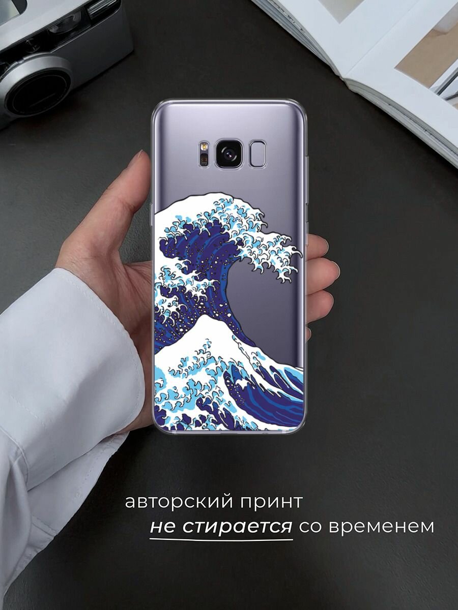 Чехол на Samsung Galaxy S8 + / Самсунг Галакси С8 Плюс с принтом "Волна над Фудзи", прозрачный — фото 1