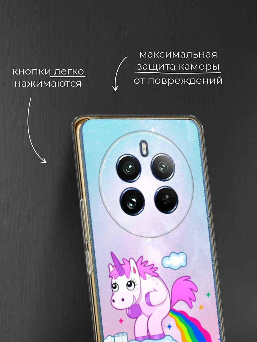 Чехол на Realme 12 Pro / Реалми 12 Про с принтом "Единорог какает" — фото 1