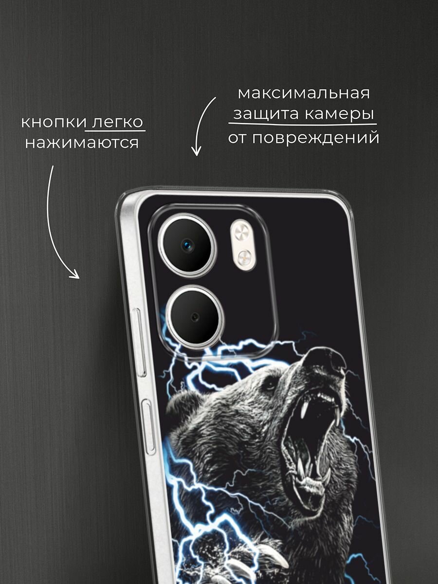 Силиконовый чехол на Oppo A5x / Оппо А5x с принтом "Гроза и медведь" — фото 1