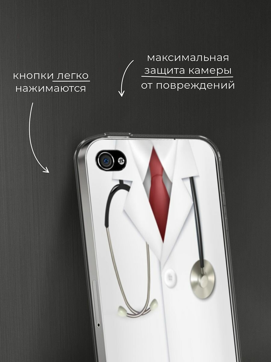Чехол на Apple iPhone 4/4S / Айфон 4/4S с принтом "Халат врача" — фото 1