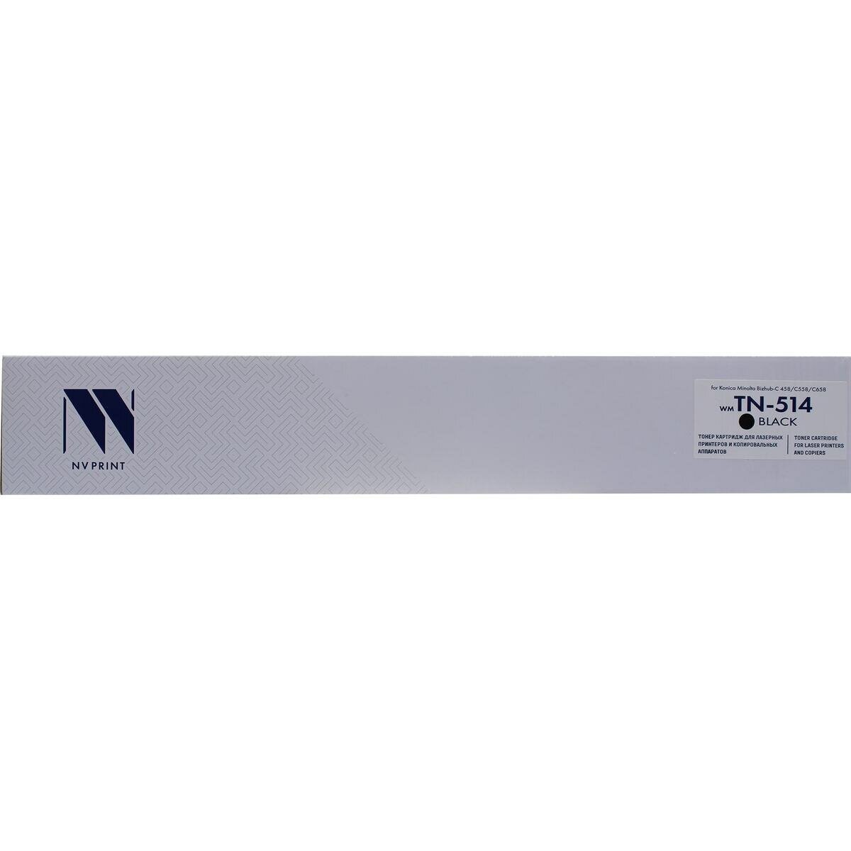 Картридж NV-Print TN-514 Black для KONICA MINOLTA bizhub C458/С558/С658