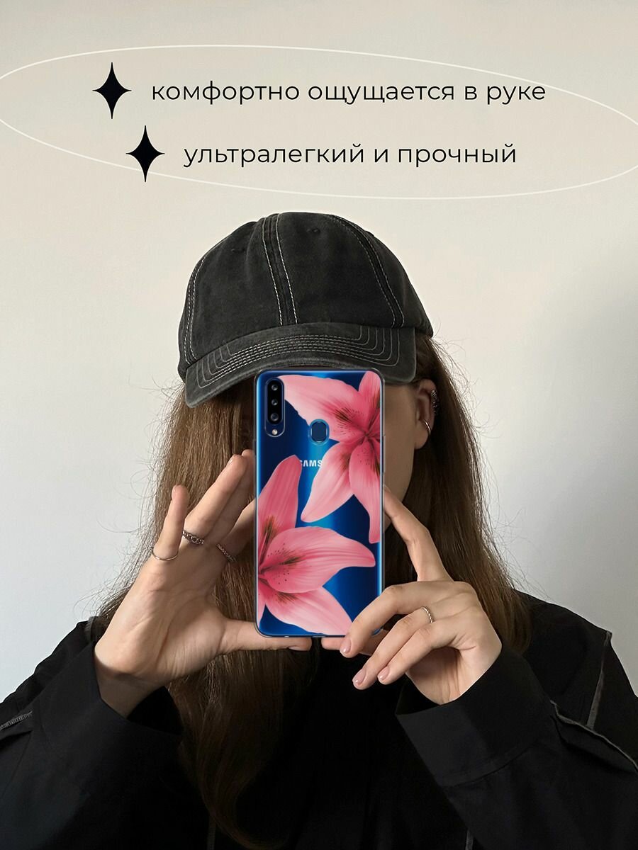 Чехол на Samsung Galaxy A20s / Самсунг Галакси A20s с принтом "Pink flower" — фото 1