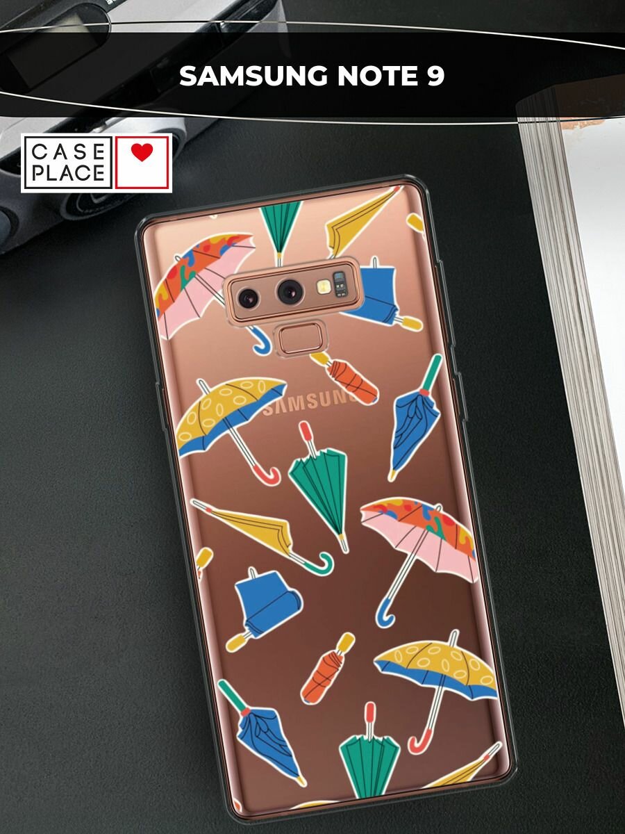 Чехол на Samsung Galaxy Note 9 / Самсунг Галакси Нот 9 с принтом "Зонты паттерн", прозрачный