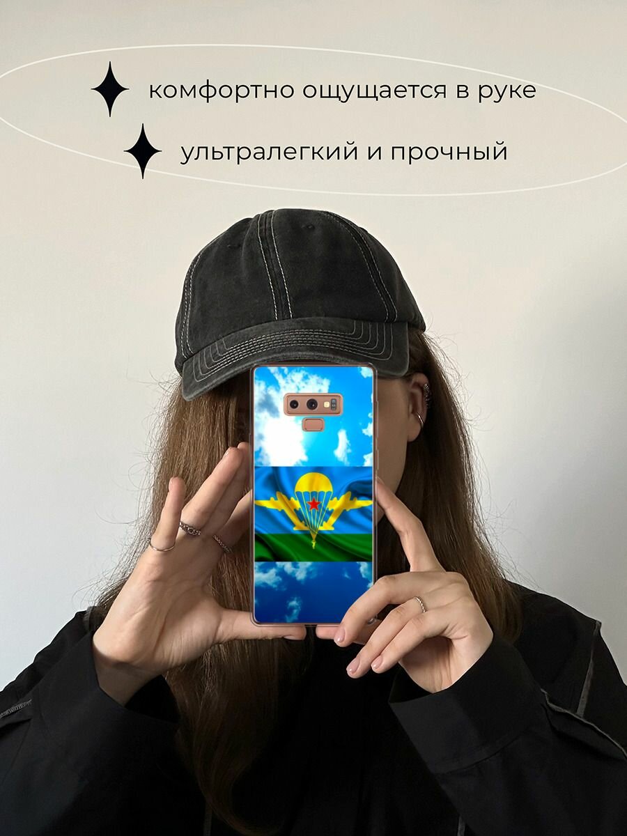 Чехол на Samsung Galaxy Note 9 / Самсунг Галакси Нот 9 с принтом "ВДВ флаг в небесах" — фото 1